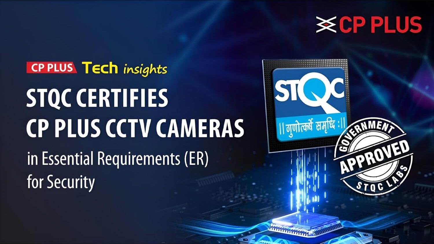 CP Plus New STQC 4mp ANPR AI CCTV CTC Technology Camera CP-UNC-TT41L3 ...